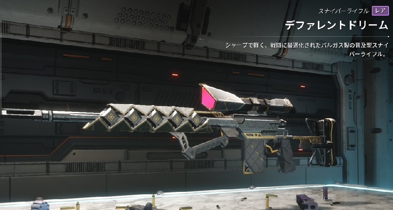 The First Descendant bị tố đạo thiết kế của Destiny 2